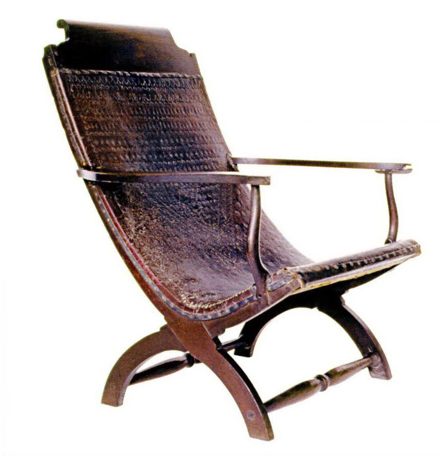 The American Campeche chair - The Magazine Antiques