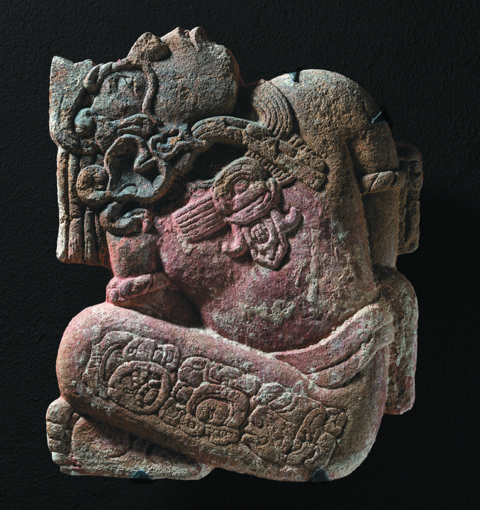 Current and coming: Maya gods at the Met - The Magazine Antiques